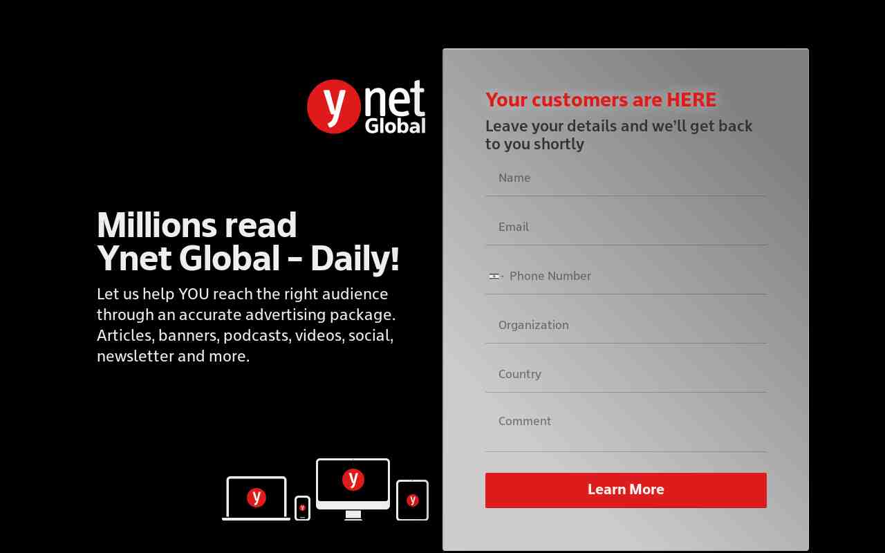 ynet Global | Advertising